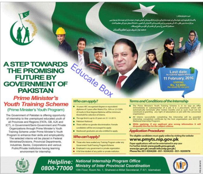 Prime Minister Youth Training Scheme - Apply Now - Education News