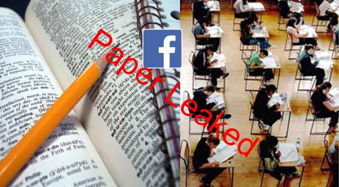 Central Superior Services Css Examination Leak Investigated Education News