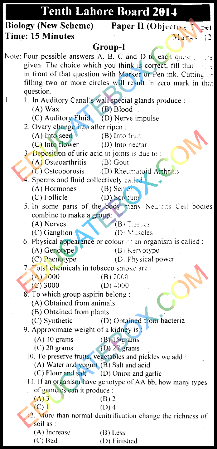 Past Paper 10th Class Biology Lahore Board 2014 English Medium Group 1 Past Paper 10th Class Biology Lahore Board 2014 English Medium Group 1