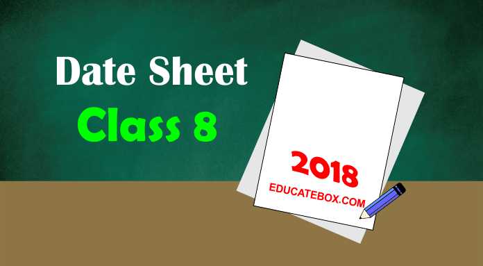 Date Sheet 8th Class 2018 Punjab Board Exams - PEC - Education News