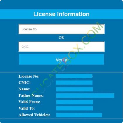 Punjab Driving Licence Verification - Check Online status in Pakistan