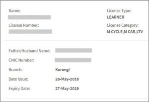 Driving Licence Verification Karachi – Driving Licence Verification Site